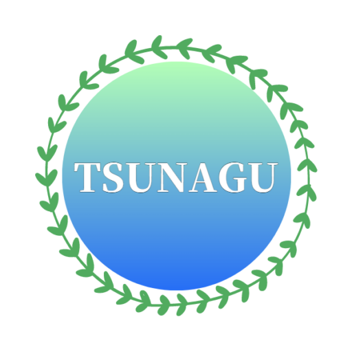 会社概要 - TSUNAGU